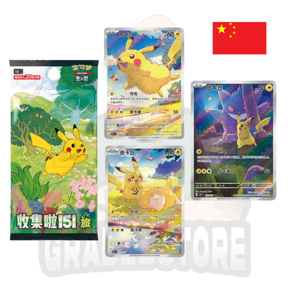 Pokémon Cinese – Gradedstore