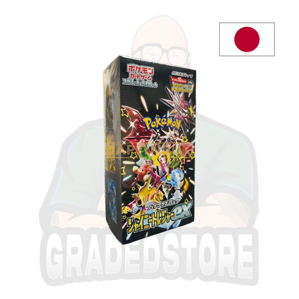 Pokémon TCG High Class Pack Shiny Treasure ex BOX [JAP] – Gradedstore
