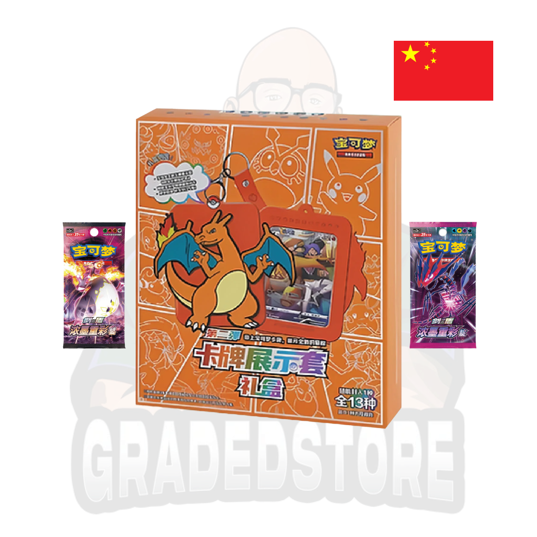 Pokémon TCG - Charizard Blind Box [cs5aC / cs5bC] (Simplified Chinese ...