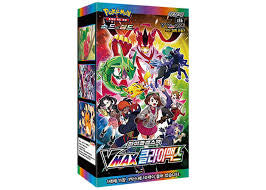 Box di buste s8b Booster VMAX Climax Box Korean Ver – Gradedstore